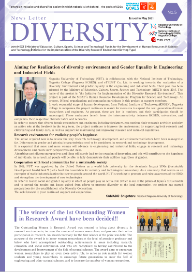 The fifth issue of the DIVERSITY Newsletter | Initiative for ...